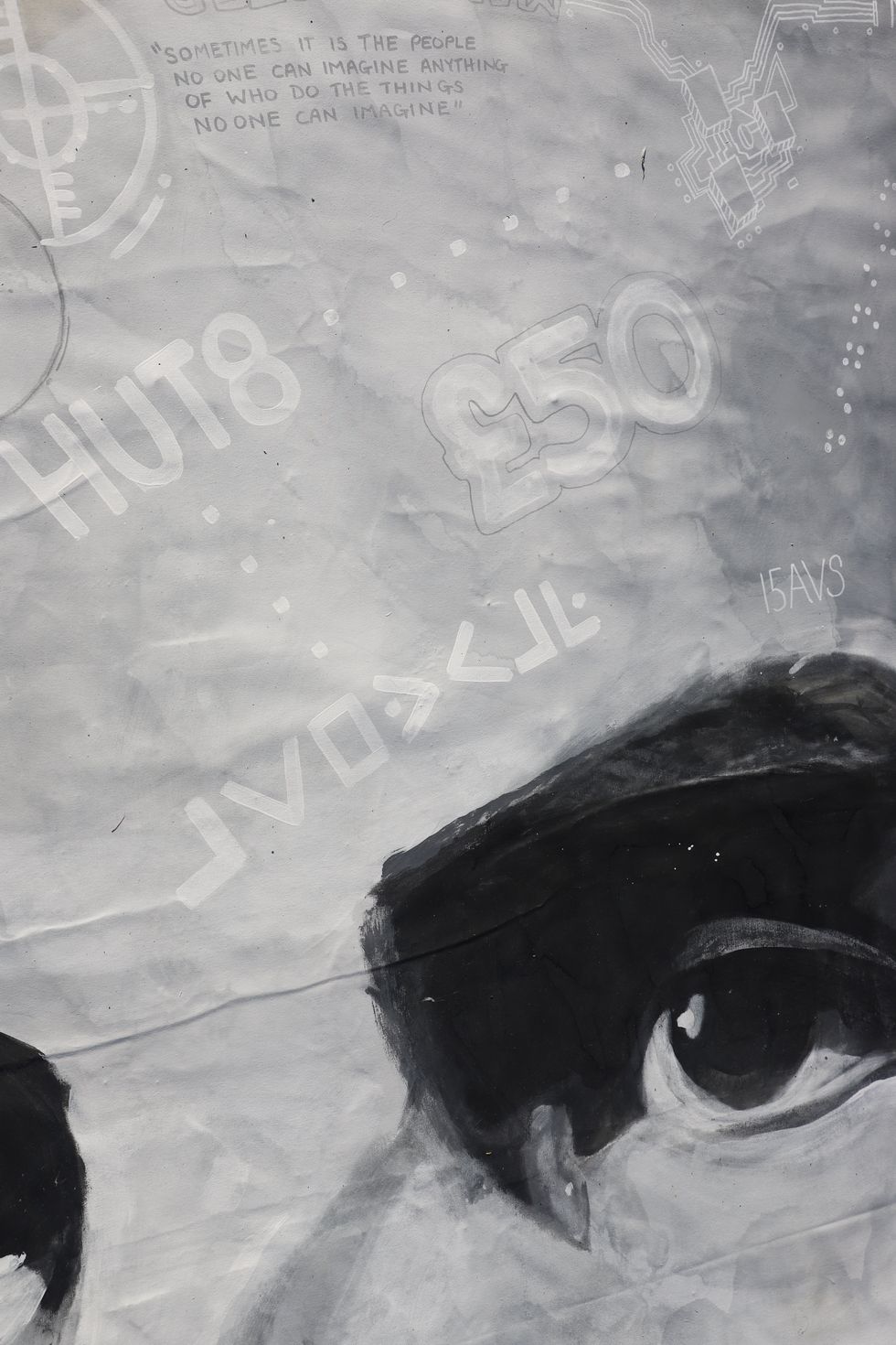 LGBT-inspired artwork installed at heart of GCHQ in honour of Alan ...