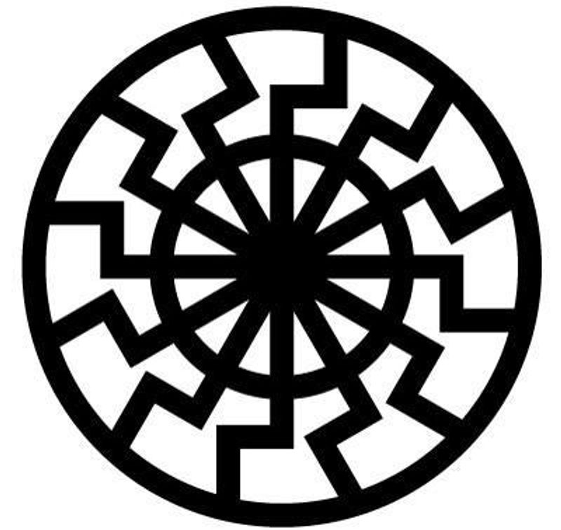 White Supremacy Eagle Symbols Eagle Symbols And Tattoo Royalty Free