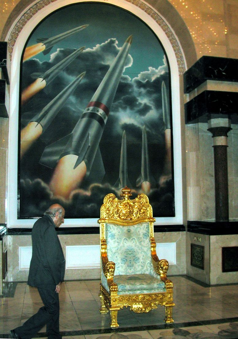 Saddam Hussein Gold Bars